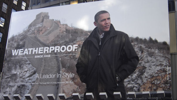 Is this Infringement? President Obama and Weatherproof | Natoli-Legal llc